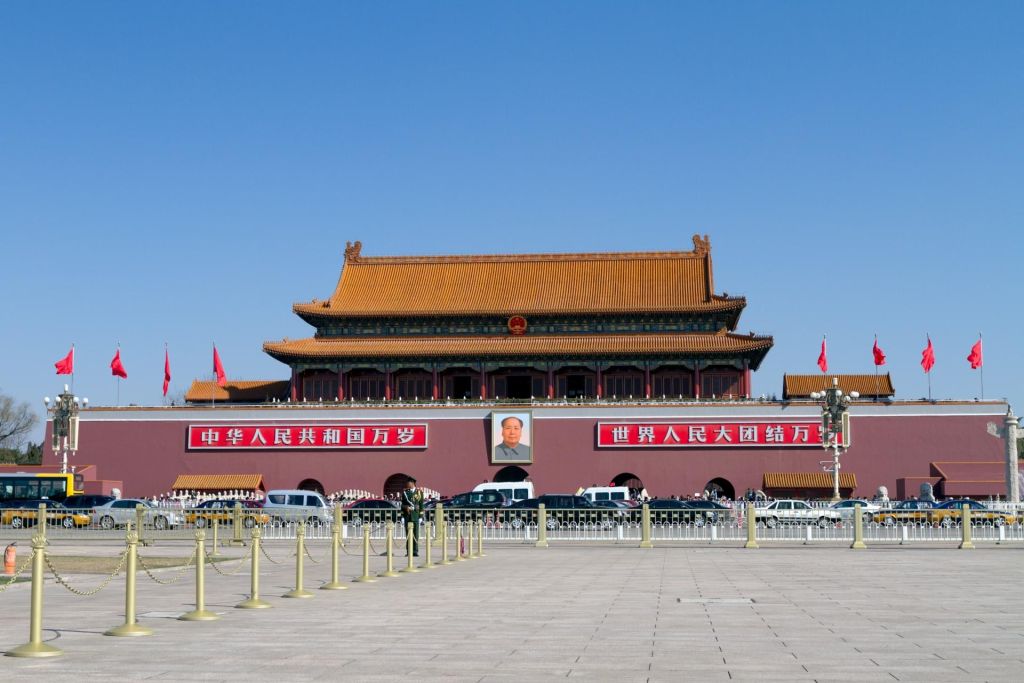 Tourisme à Pekin, 79 sites touristiques